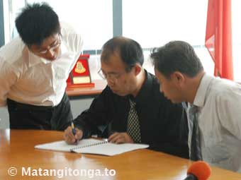 New Vuna Wharf to attract cruise ships | Matangi Tonga