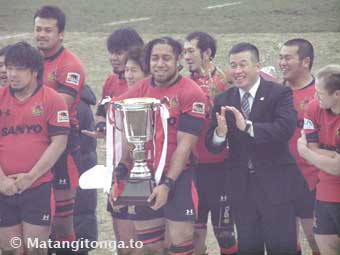 Tonga players in champion team | Matangi Tonga