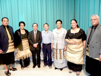 TBC celebrates Golden Jubilee of public broadcasting in Tonga | Matangi ...