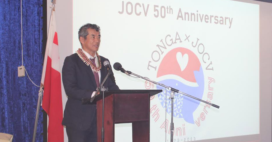 Japanese volunteer program JOCV celebrates 50 years service in Tonga ...