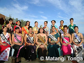 Tongan beauty will wear 2005-06 Miss Heilala Crown | Matangi Tonga