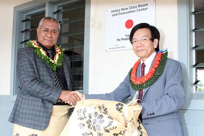 New classrooms for Hofoa students | Matangitonga