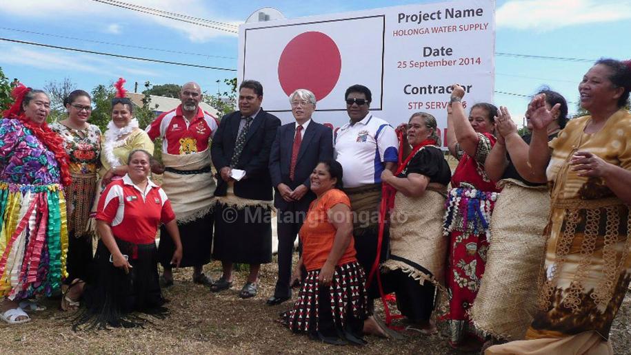 New water supply system for Vava'u villages | Matangi Tonga