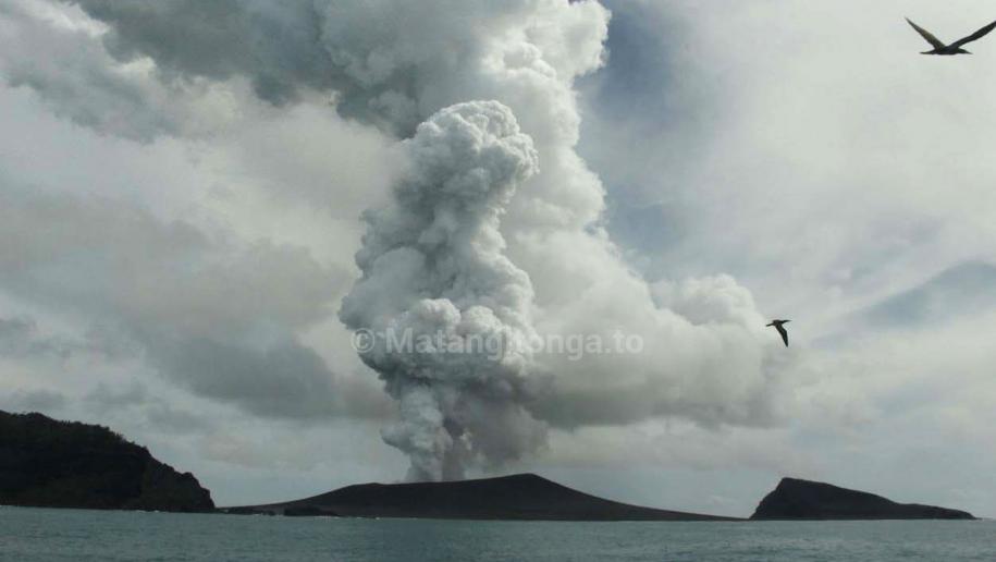 New island forms in Tonga | Matangi Tonga