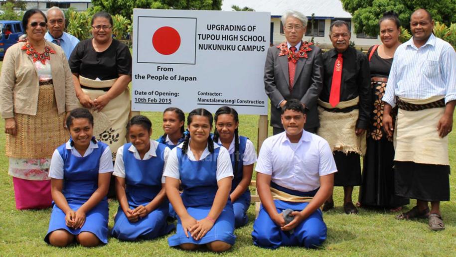 Tupou High School gets upgrade | Matangi Tonga