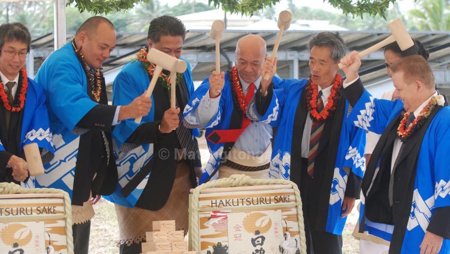 King receives Mata ‘o e La‘a Solar Facility for Tonga | Matangi Tonga