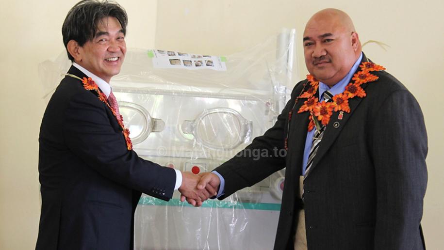 New medical equipment for Vaiola Hospital | Matangi Tonga