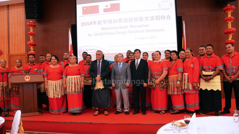 Tongan and Chinese civil servants establish working relationships ...