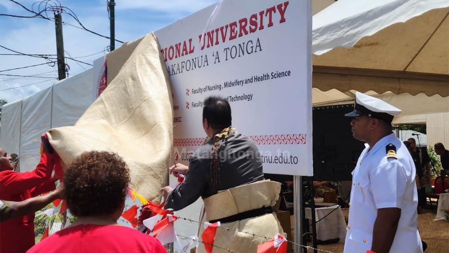 Crown Prince launches Tonga’s new National University | Matangi Tonga