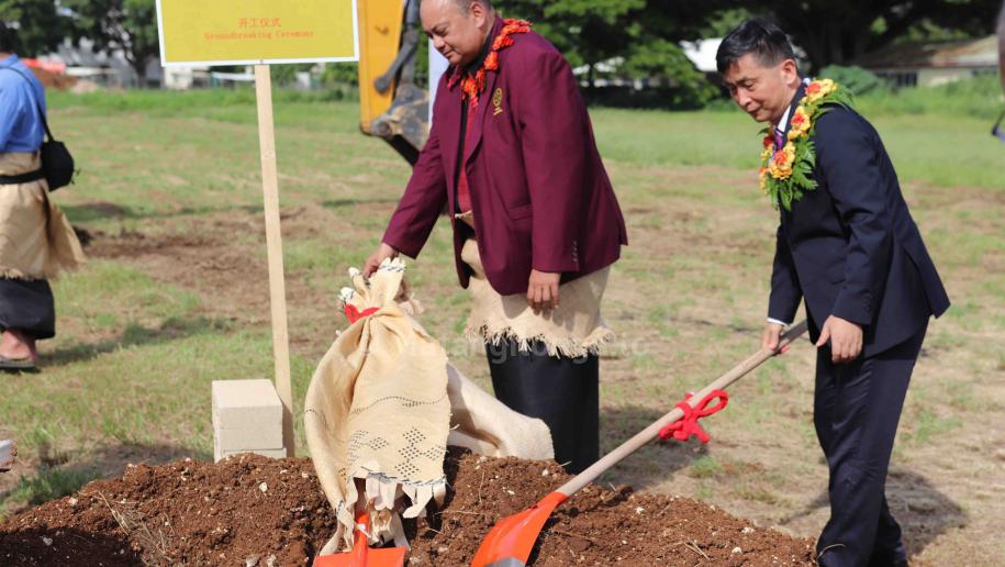 China builds sports complex for Tonga High School | Matangi Tonga